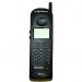 Globalstar GSP-1600 Satellite Phone Rental | Globalcom Satellite Phones